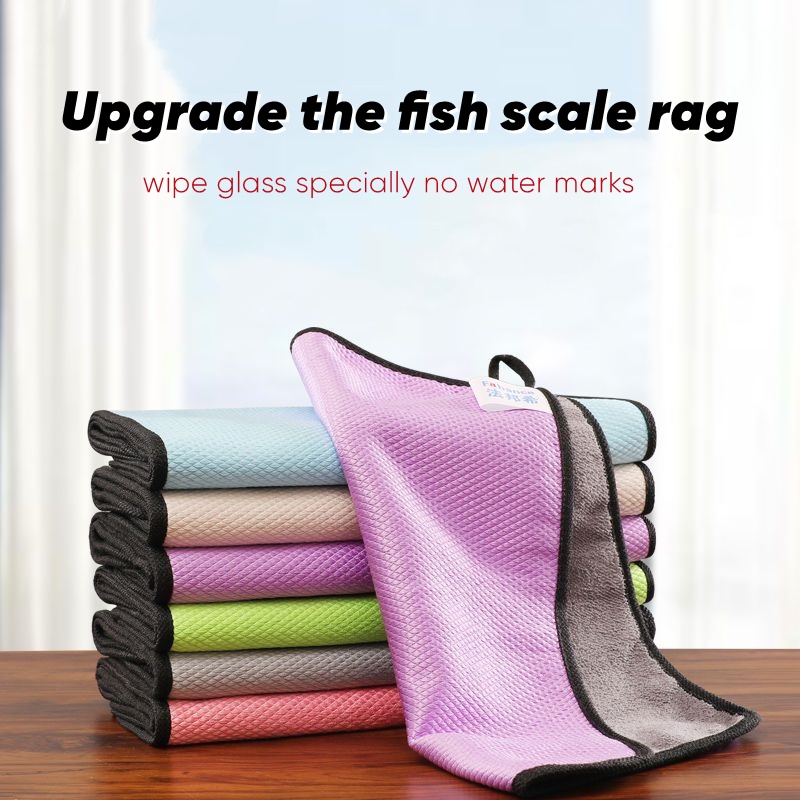 Upgrade the fish scale rag, wipe glass specially no water marks, water ...