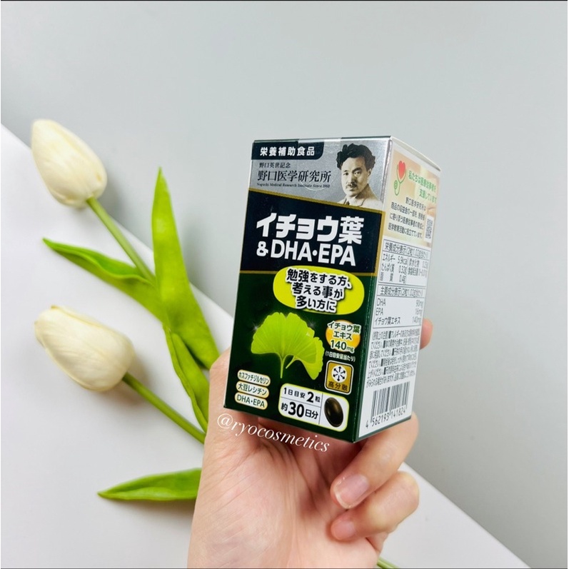[Standard Japanese Product] DHA-EPA Ginkgo Noguchi 60 Japanese Brain Supplements Help Strengthen ...