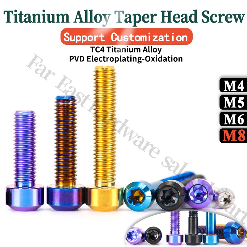 TC4 Titanium Alloy Cone Head Torx Screw M8*10/20/25/30/40/50 Round Head ...