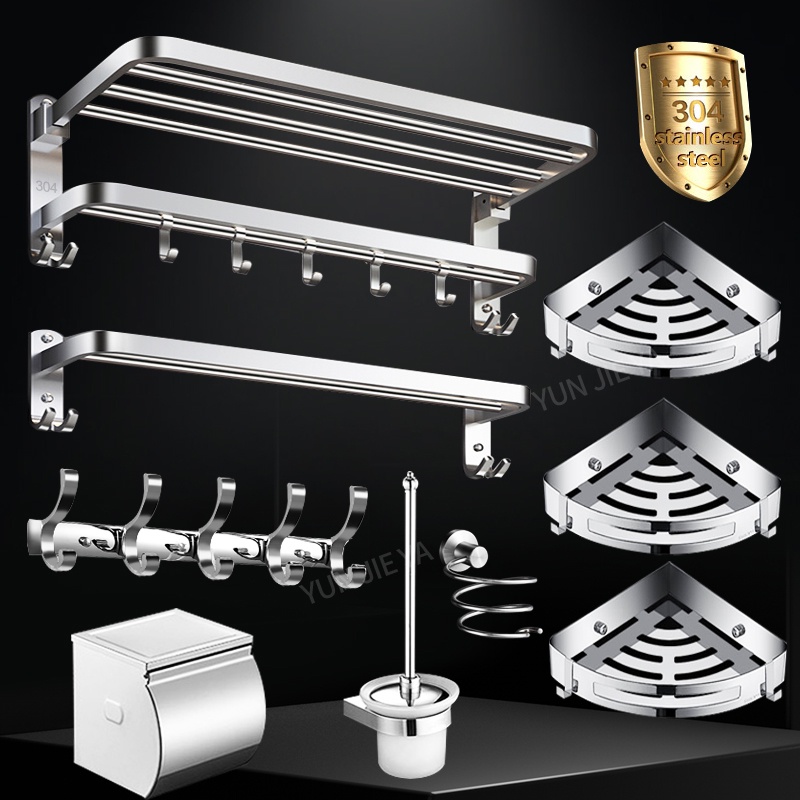 Buy toilet accessories set At Sale Prices Online - June 2026 | Shopee ...