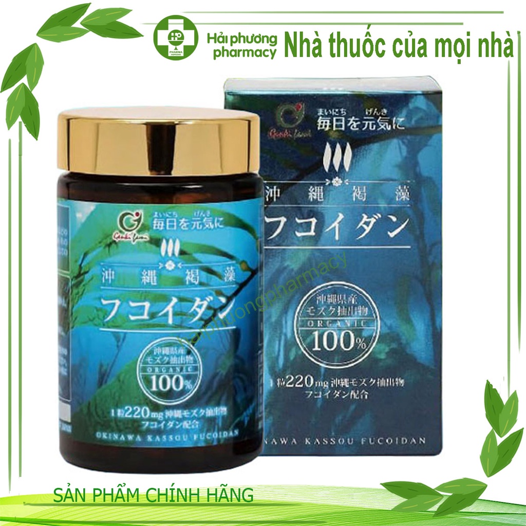 OXY Okinawa Kassou Fucoidan brown algae - Supports limiting oxidation ...