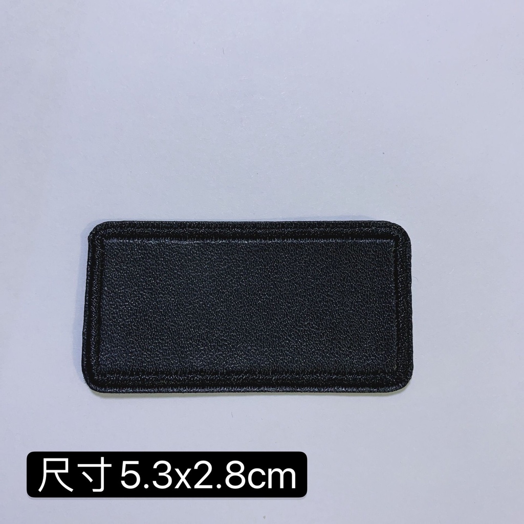 Black Leather Embroidery Applique Stickers Self-Adhesive Patches Sewing ...