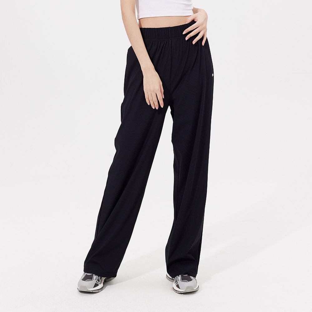 Ohsunny Sunscreen Wide-Leg Pants Loose All-Match Cool Feeling ...