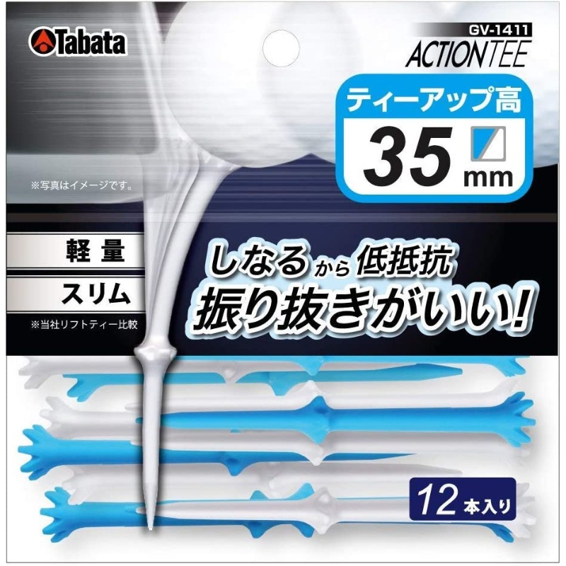 Set of 12 Plastic Golf Tees 35MM Tabata Action Tee 35 GV1411 PWBL 35 ...