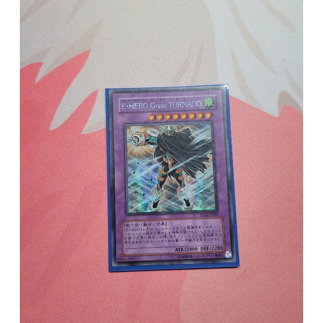 Yugioh Elemental HERO Great Tornado Card-PP12-JP007-Secret Rare ...