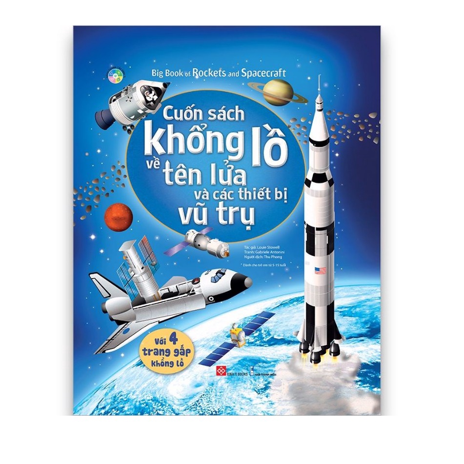 Interactive Book - Big Book - A Giant Book About Rockets and Space ...