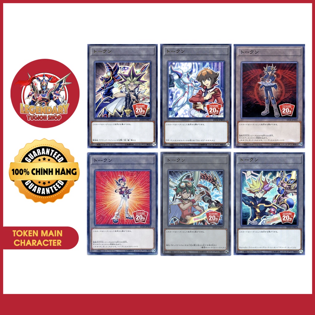 [Original Yugioh Cards] Token 20th Collection - Main Characters in ...