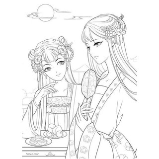 Set Of 30 Cute Waifu Anime Girl Coloring Pictures Size A4 - A5. For Wax ...