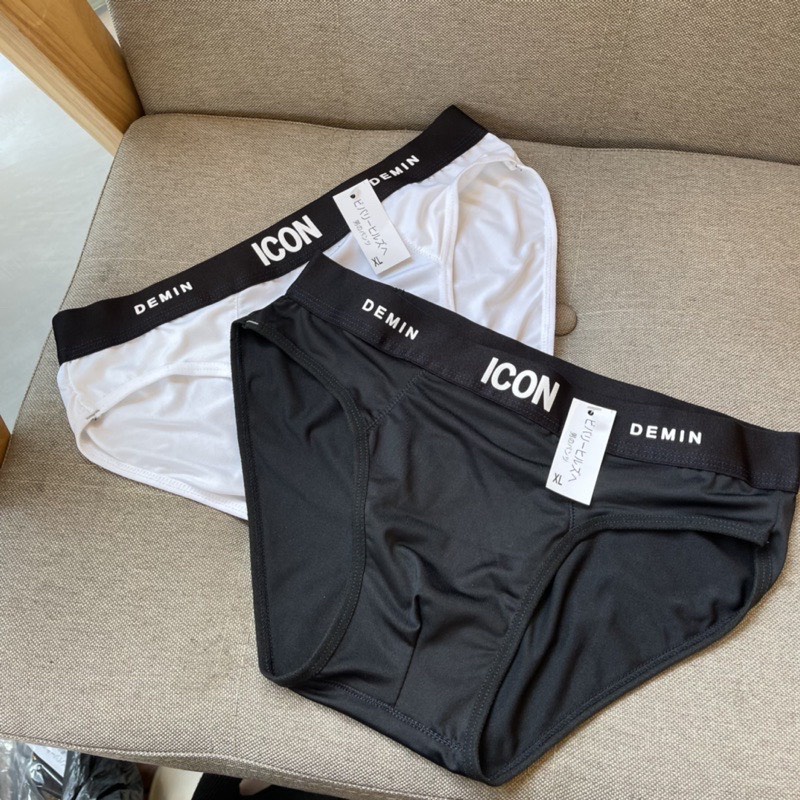 ICON Triangle men's underwear is stretchy in all sizes L - 3XL, men's ...