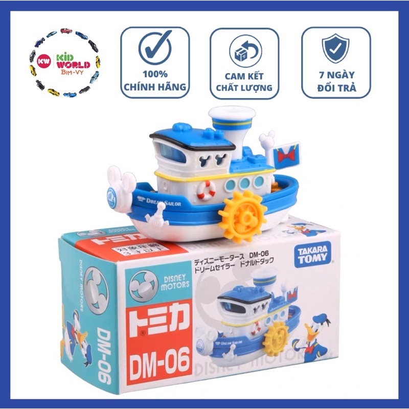Tomica Box Disney Motors Donald Model Car. No.dm-06. | Shopee Singapore