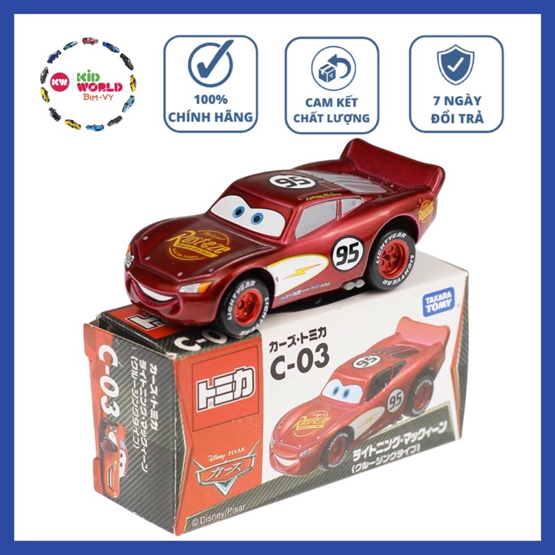 Tomica Box Cars-Lightning McQueen C-03 Model Car. Ms: 700. | Shopee ...