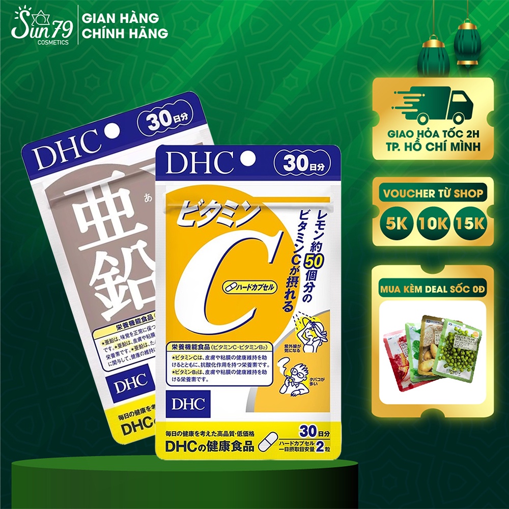 Combo of DHC Pills to Prevent Acne and Fade Dark Spots for 30 Days ...