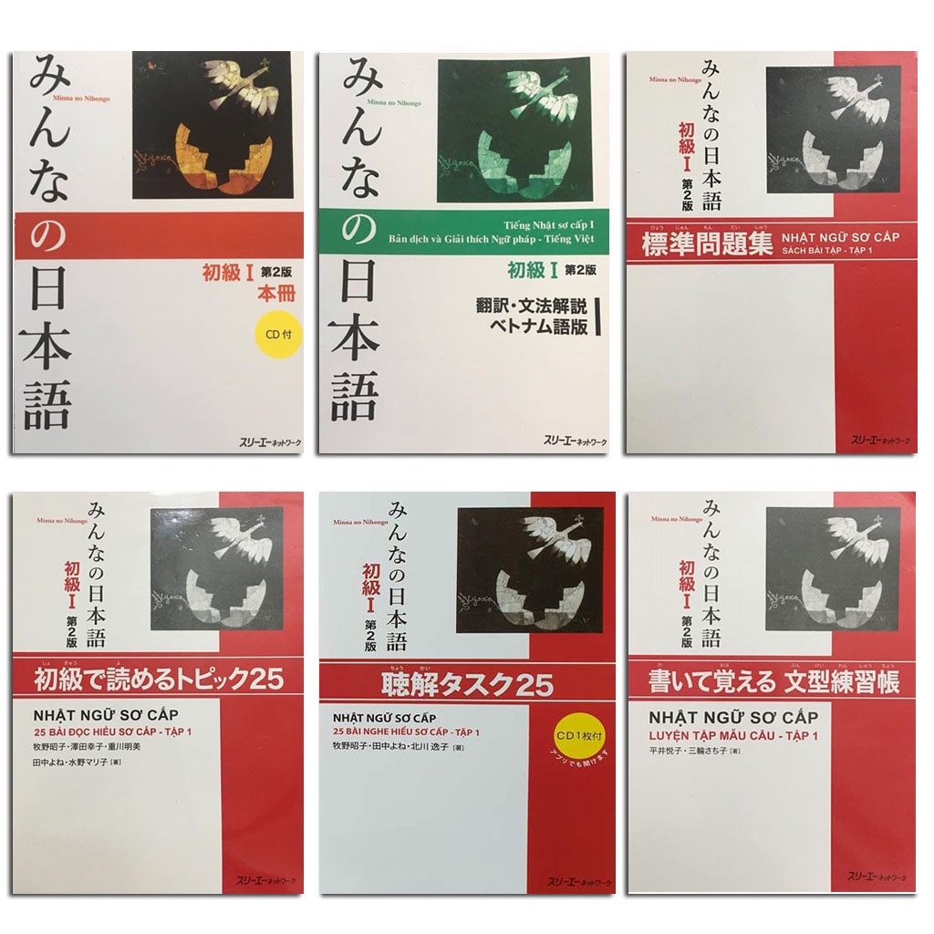 Book - Combo Minna No Nihongo Beginner 1 Level N5 - For Beginners to ...