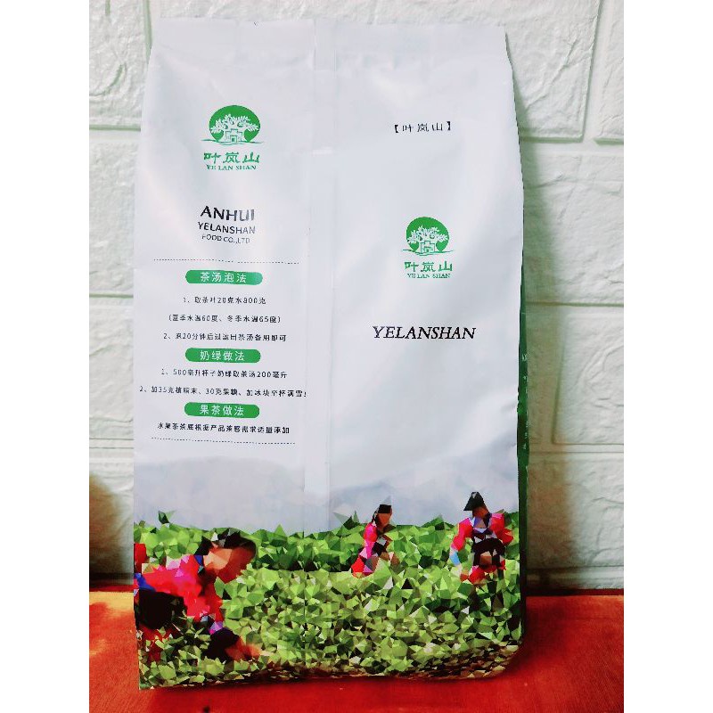 Jasmine Green Tea Girl 500g Pack | Shopee Singapore