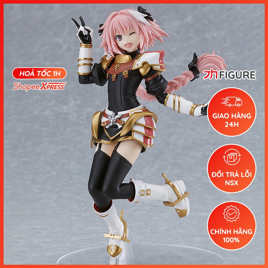 Astolfo Model, Fate/Grand Rider Ver.- Pop Up Parade (Max Factory ...