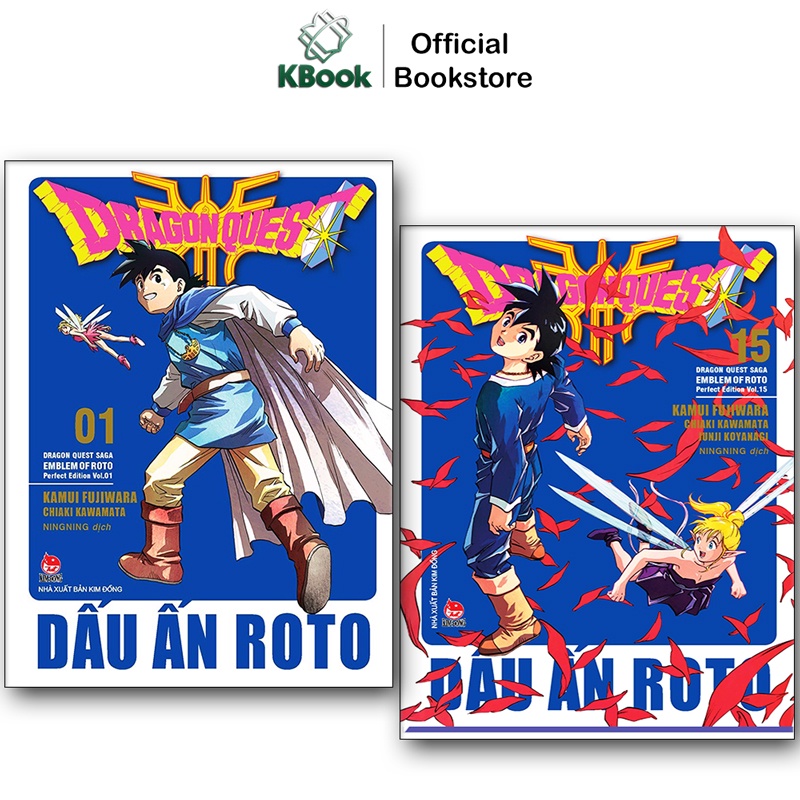 Comic - Dragon Quest - Roto Perfect Edition (Full Set of 15 volumes ...