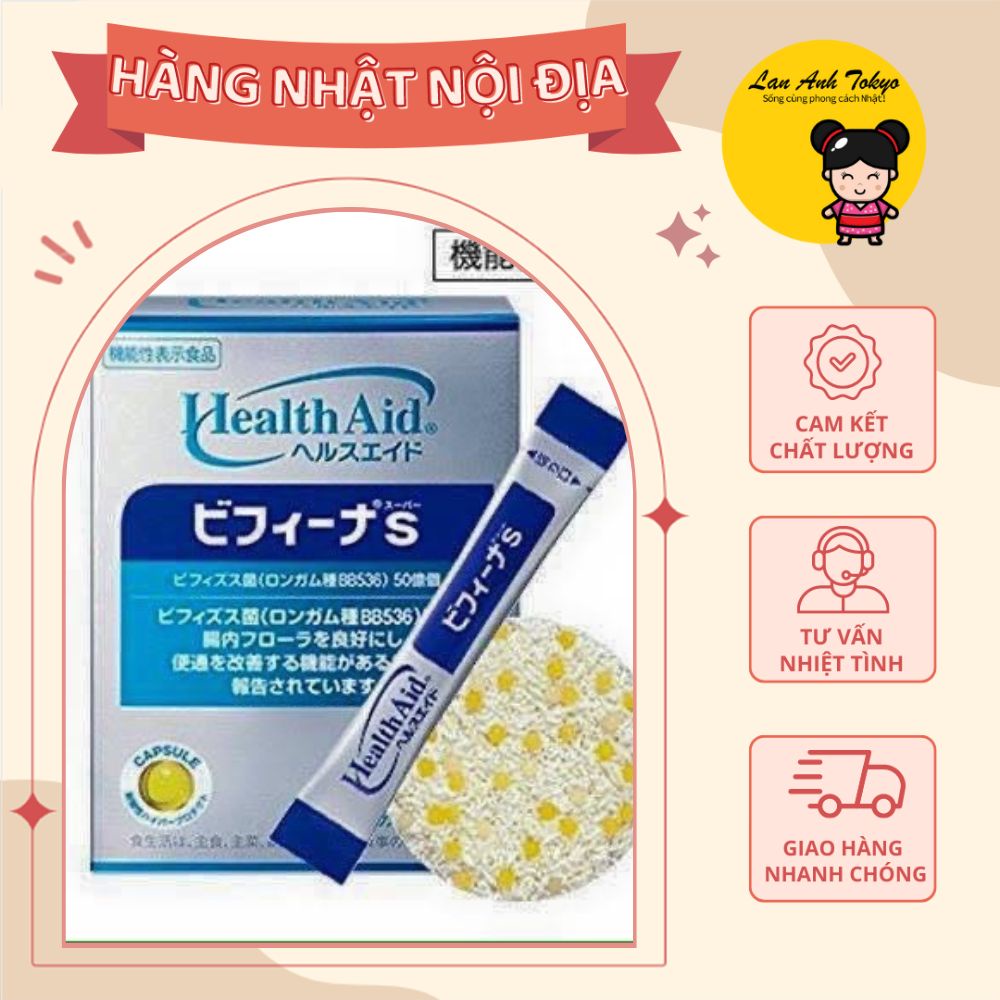 Japanese Bifina Probiotics - Type R 20 packs - Reduces bloating ...