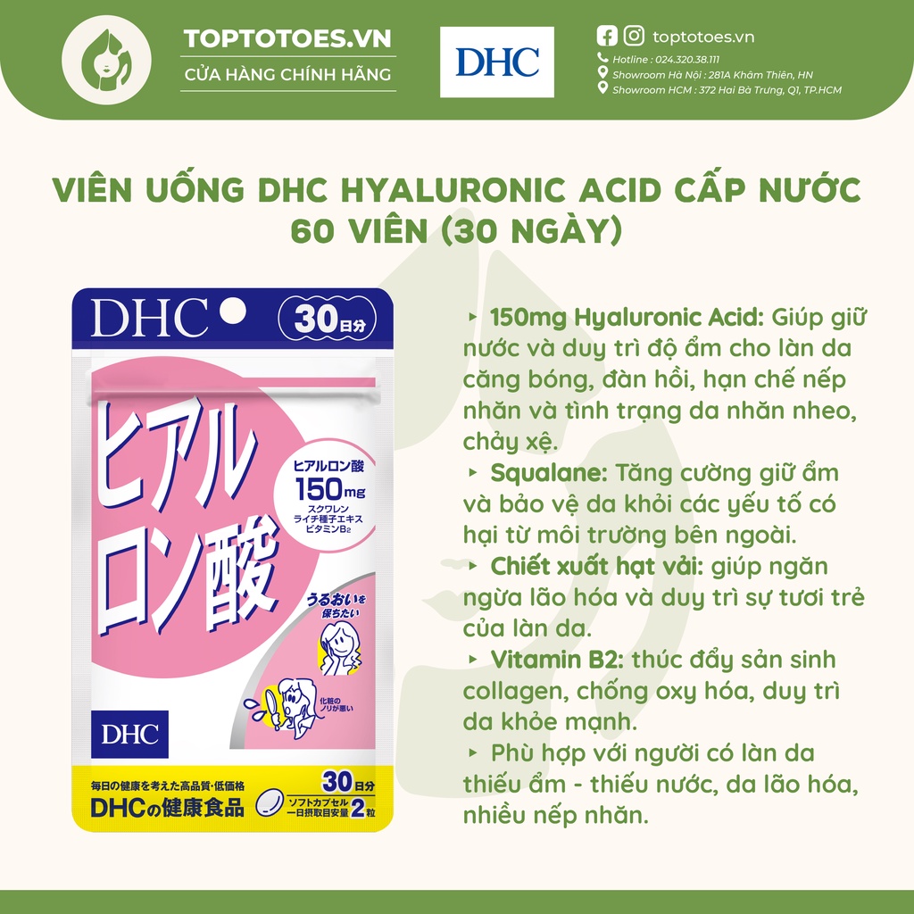 Dhc Hyaluronic Acid Oral Tablets Help Hydrate, Moisturize, Increase ...