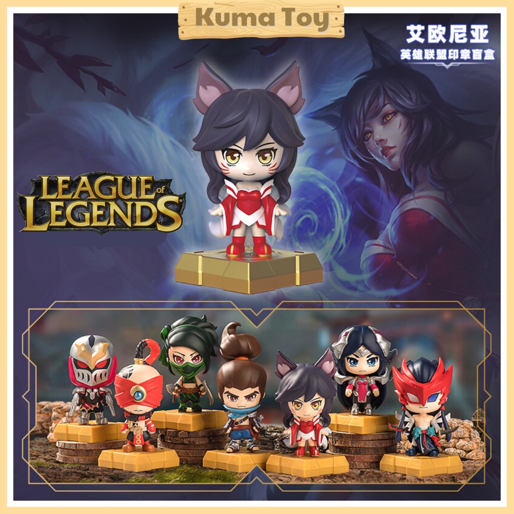 [Genuine] Blindbox Yasuo Legendary League Model, Yorn, Irelia, Zed, A Potassium, Ahri, Lee Sin ...
