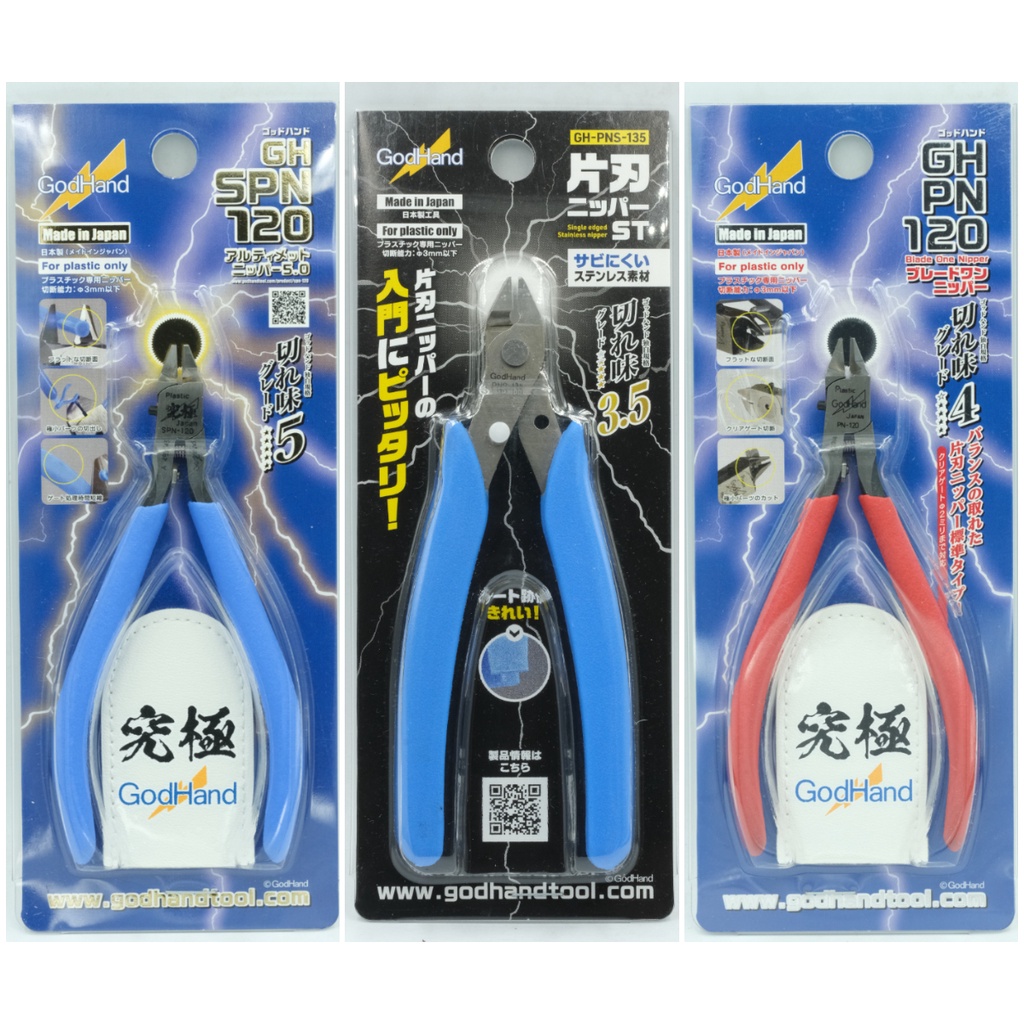 Gundam God Hand GH-SPN-120 Ultimate Nipper 5.0 Cutting Nippers GodHand ...