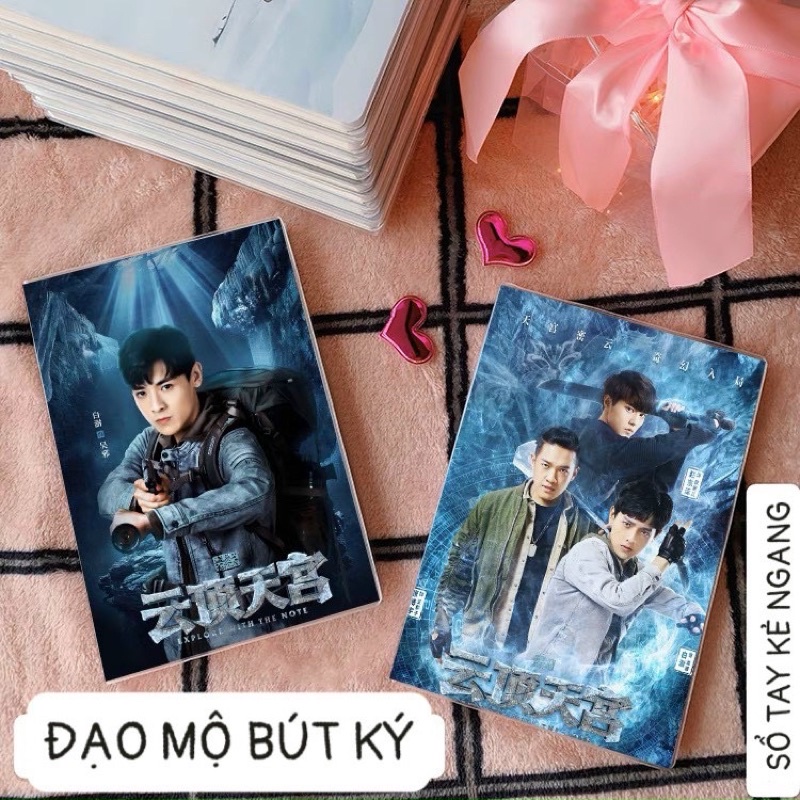 Movie HANDBOOK (TAKE YOUR SIGN) | Shopee Singapore