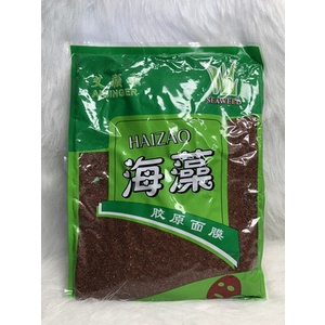 Five-flower Seed Masks (Flower Seeds, Calendar Seeds, Calendar Seeds ...