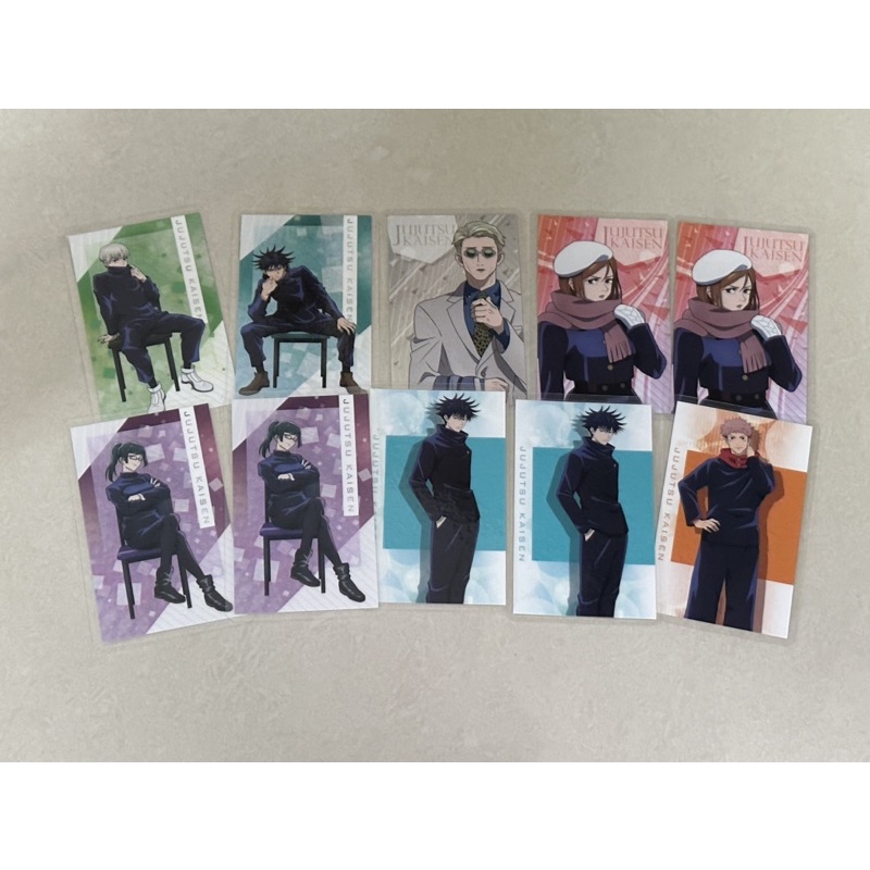 Card ramika dignity jujutsu kaisen war spell jjk megumi nobara nanami ...