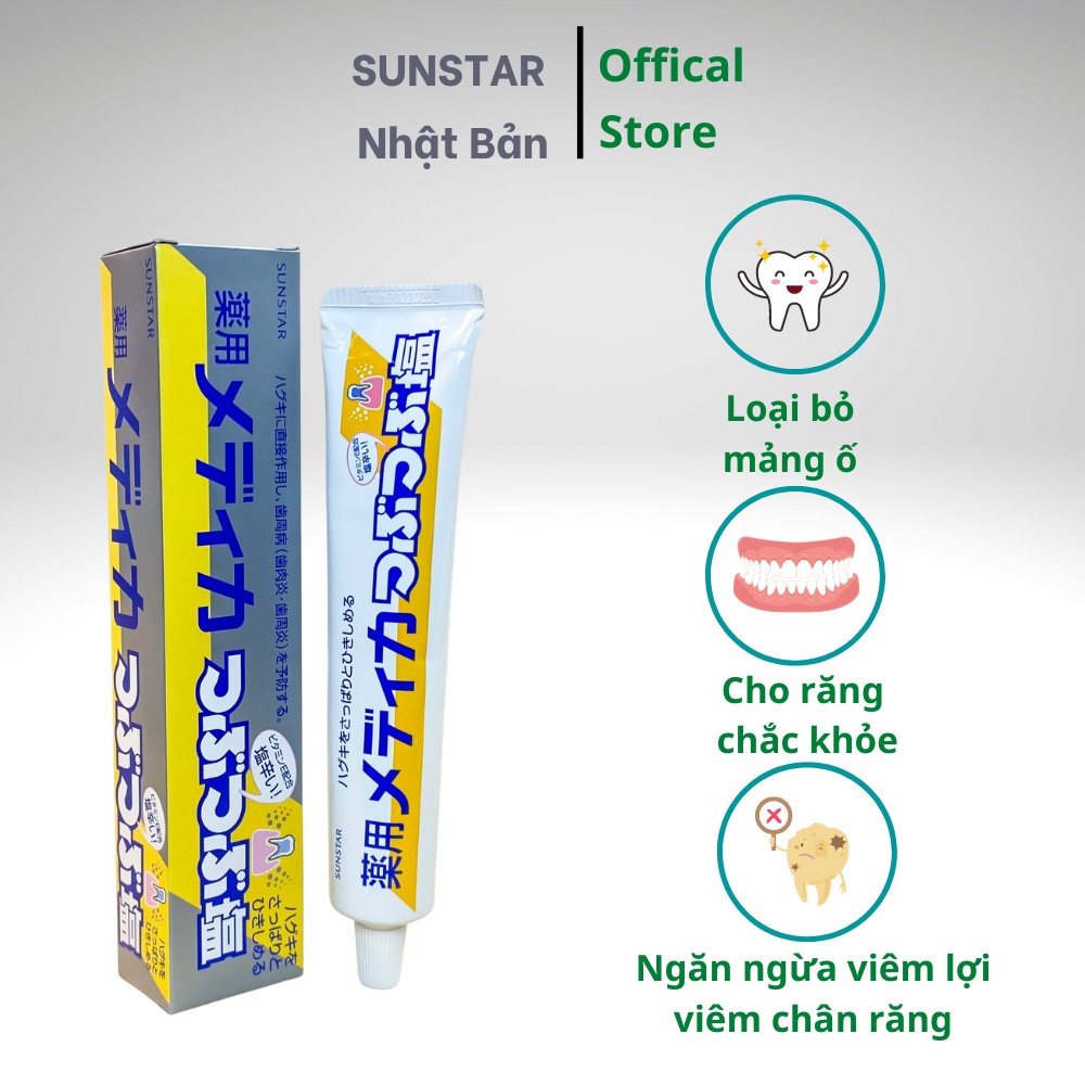 Sunstar salt toothpaste 170gram Japan | Shopee Singapore