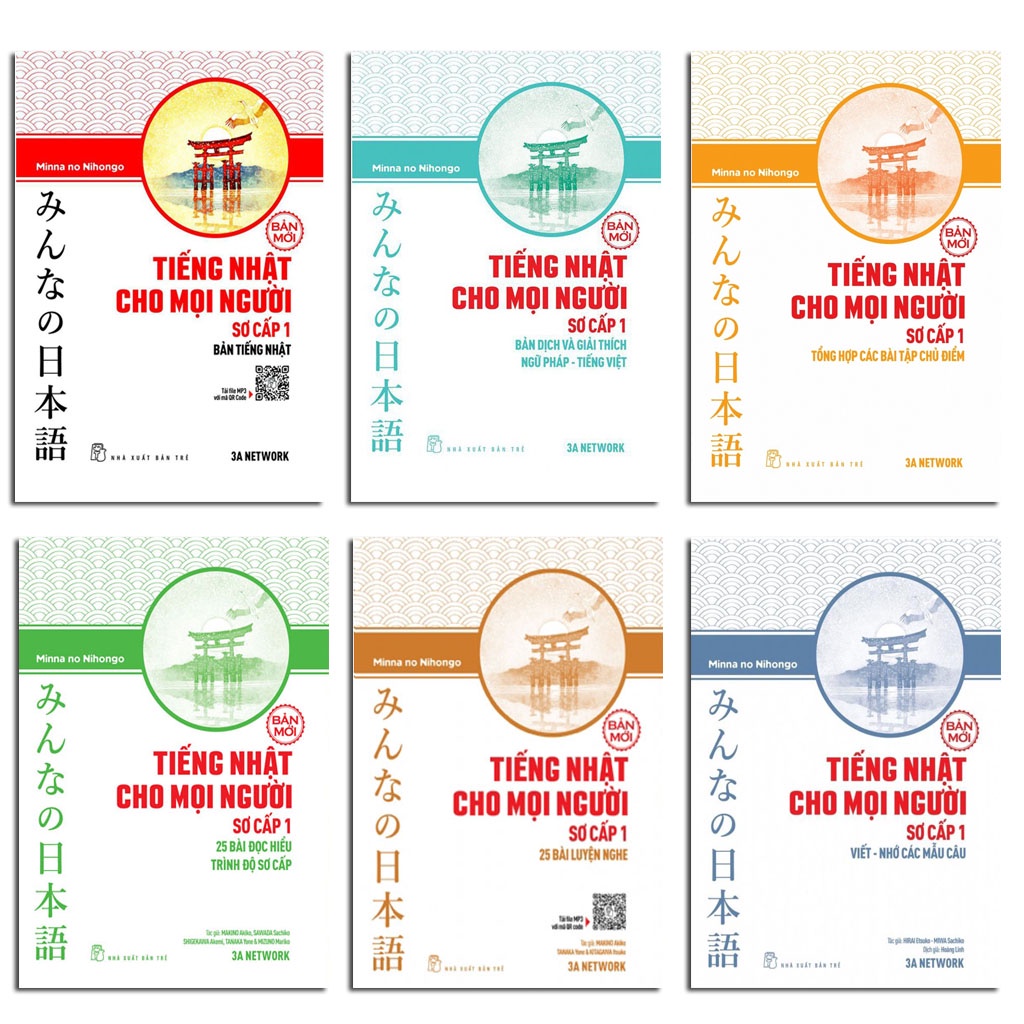 Book - Combo Minna No Nihongo 1 - Japanese for Everyone Beginner 1 ...