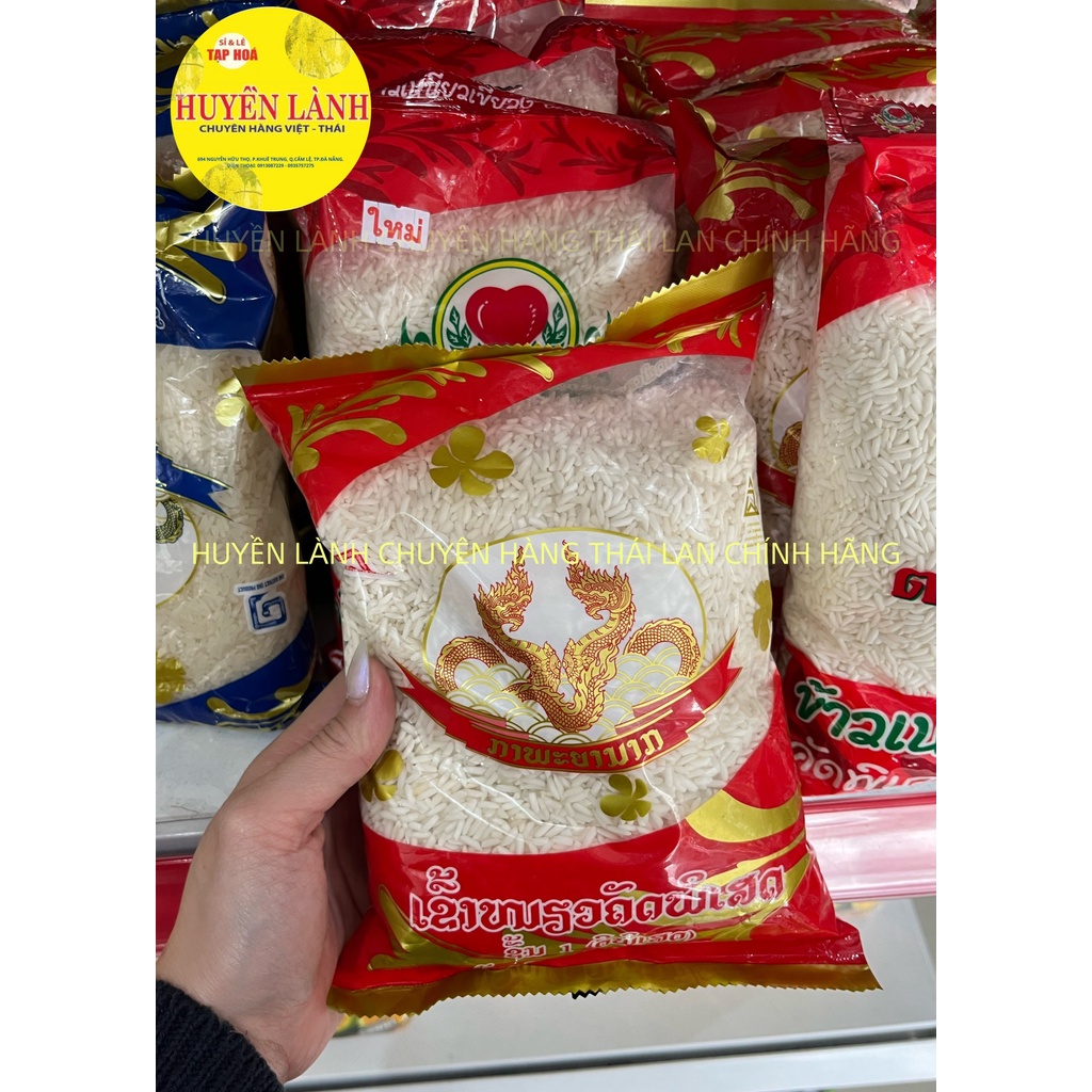 Lao Sticky Rice 1kg bag (opaque white sticky rice grains, round ...