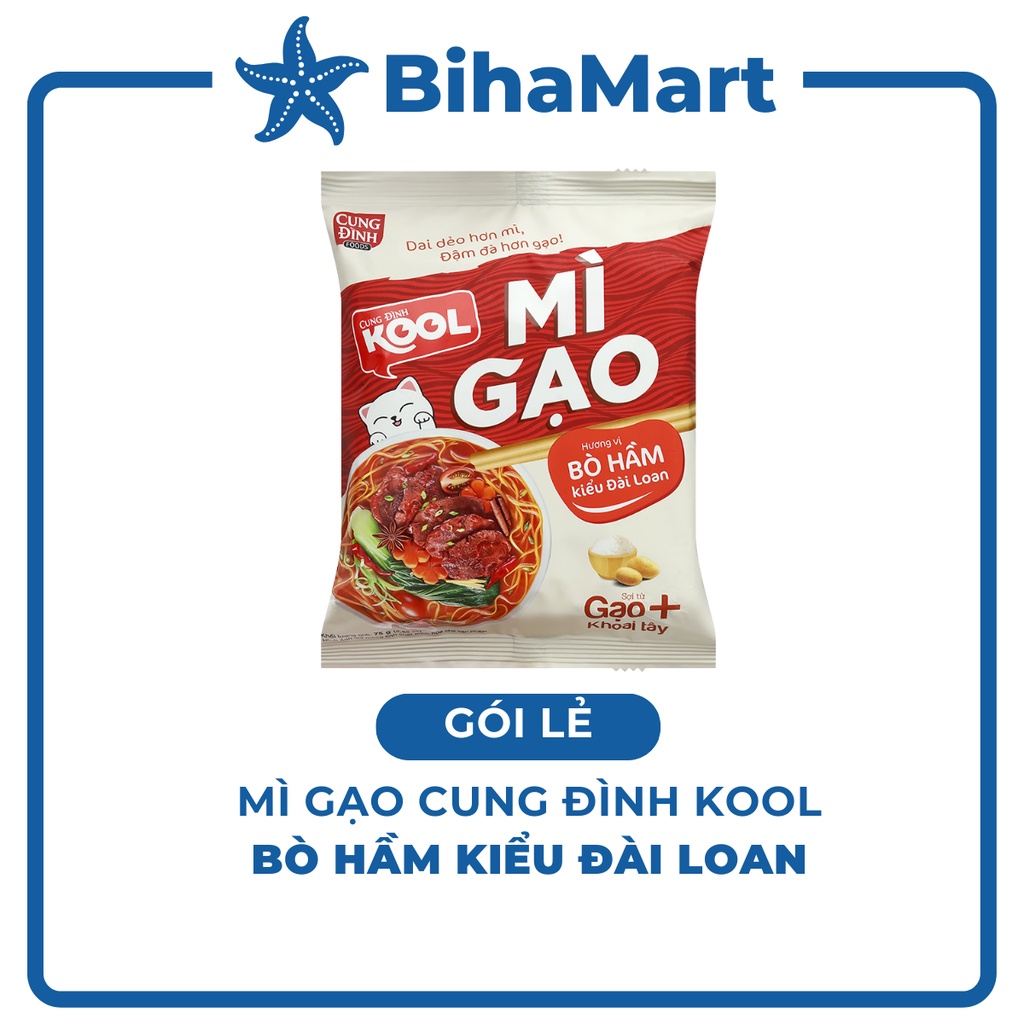 [RETAIL Package] - AFOTECH - Kool Royal Rice Noodles Taiwanese Style ...