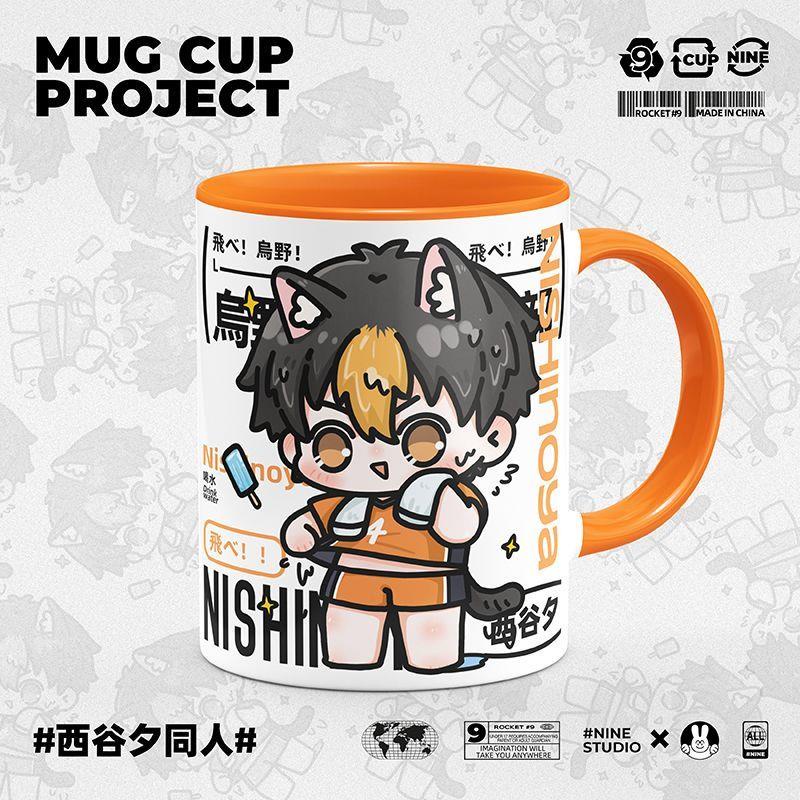 Volleyball Boy Nishitani Yu noya Fantasy Taniko Original Merchandise ...