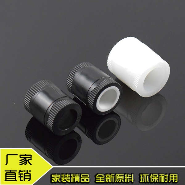 ppr Conversion To PE20 Direct Head pe pert32 4 Points 3cm 6 Water Pipe ...