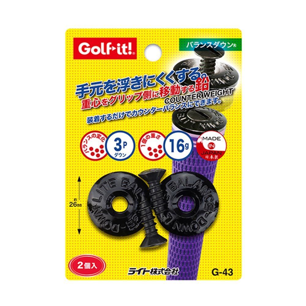 [Beyond Golf] Imported LITE G-43 Golf Club Grip Counterweight Lead ...