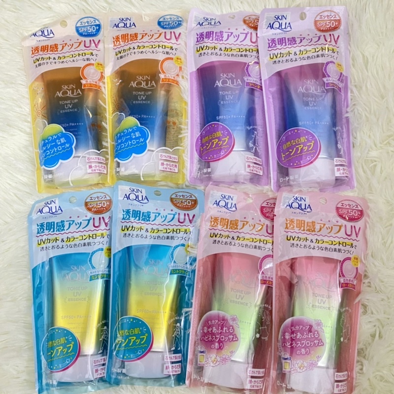Skin AQUA Japanese Sunscreen (Domestic Japan) | Shopee Singapore
