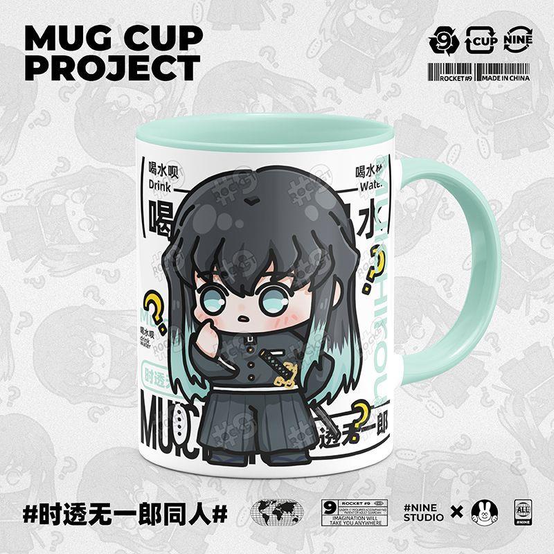 Demon Slayer Original Shitotsu Muichiro Fan Peripheral Cute Ceramic ...