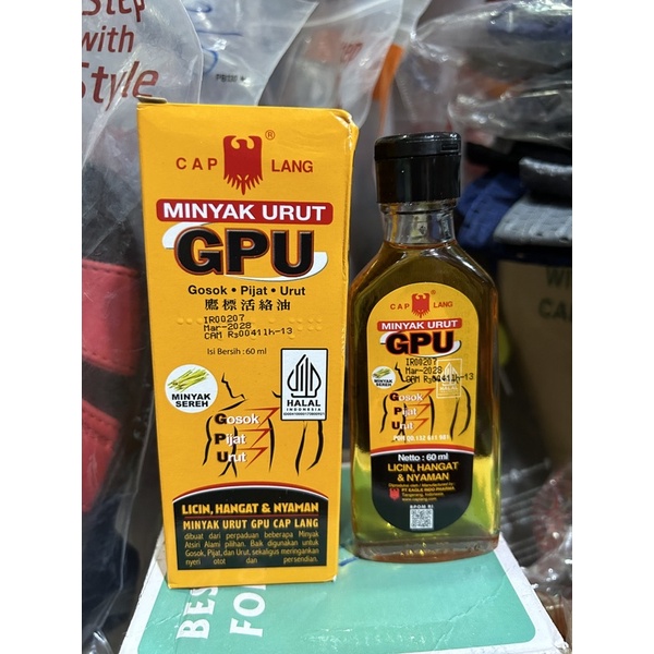 Minyak URUT INDONESIA GPU GINGER OIL 60ml (NEW PACKAGING) | Shopee ...