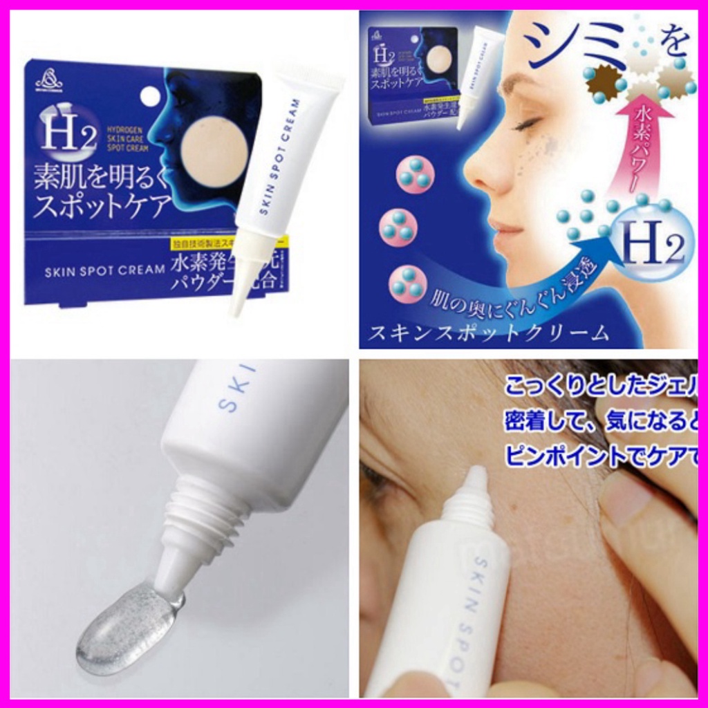 Genuine H2 Hydrogen Japanese Matte Skin Cream - Tube 10g | Shopee Singapore