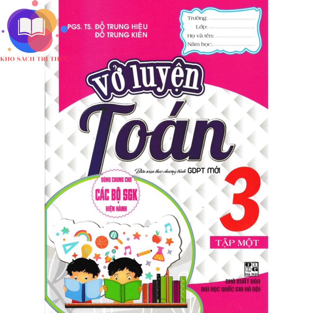 Grade 3 math practice books and notebooks - volume 1 (commonly used in ...