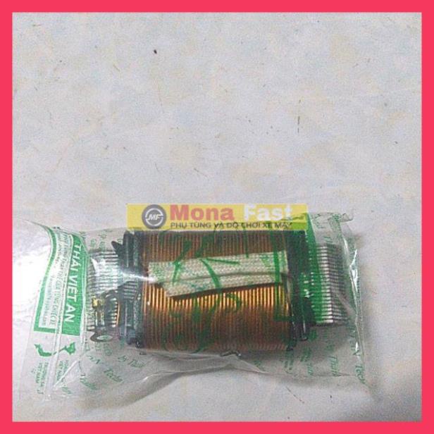 Light coil - dream wave car light mobin super bright copper wire ...