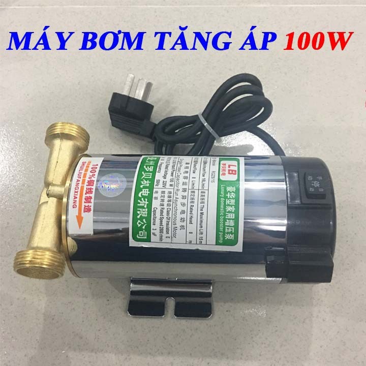 [HCMC Branch] 100W Family Booster Pump and Booster Pump Relay | Shopee ...