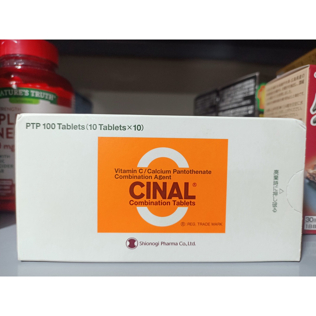 Vitamin cinal C oral tablet whitens skin, acne Horse 10 blisters x 10 ...