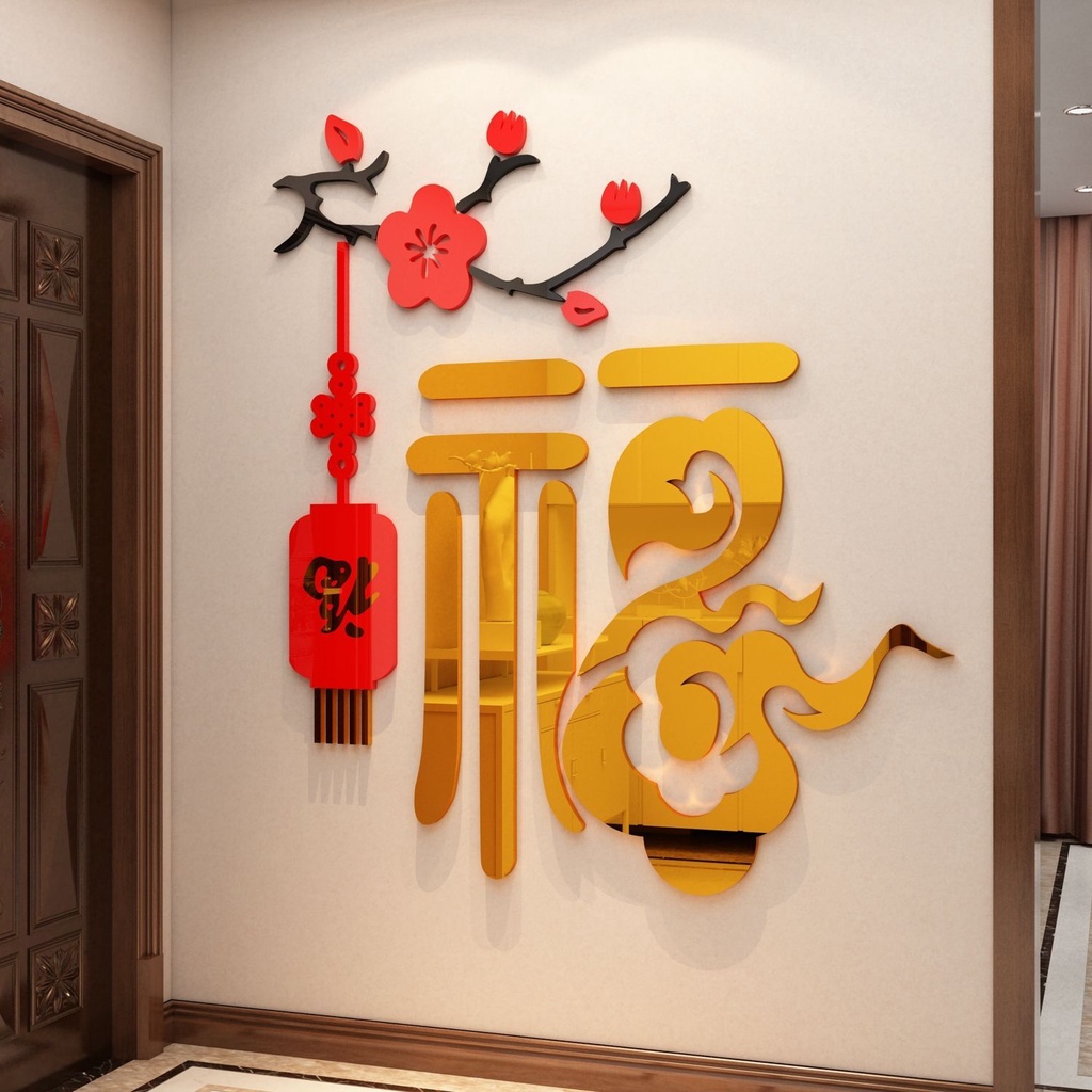 Chinese New Year Decoration items Fu character Chinese New Year Door ...