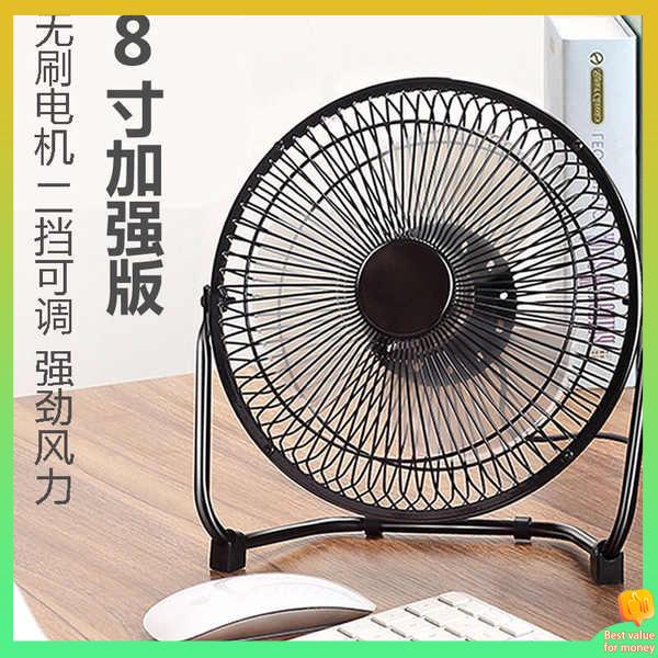 mini fan portable mini fan portable strong Small fan USB fan 4 inch fan ...