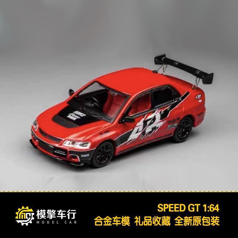 Speed GT 1: 64 Mitsubishi Lancer EVO IX 9th Generation Movie Speed and ...