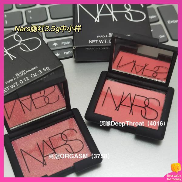 The Makeup Box Naas | Saubhaya Makeup
