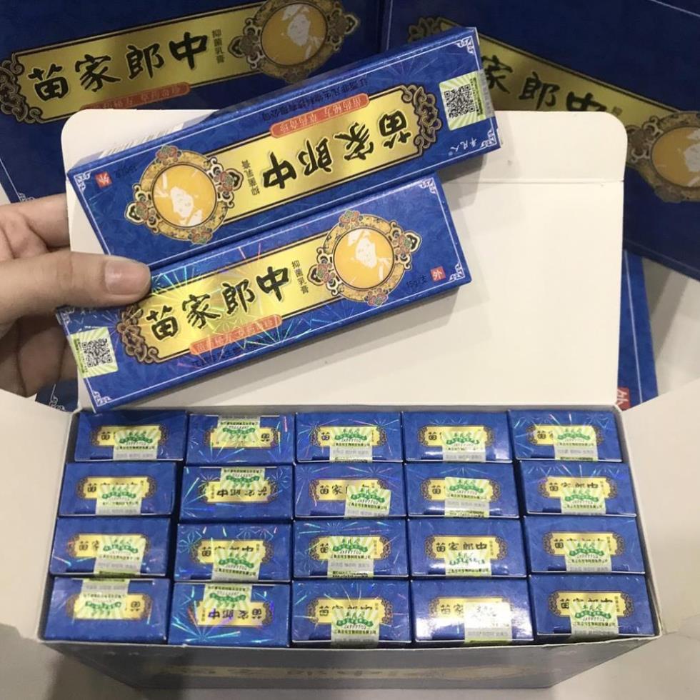 Cream for Ringworm, Ringworm, Atopic Dermatitis, Skin Infection ...