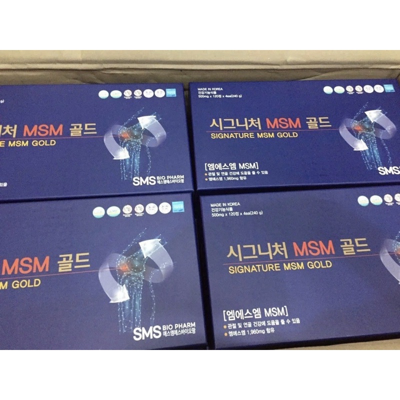 Oral Supplement With Joint Cartilage Sebum, Lubricating MSM Joints Of ...