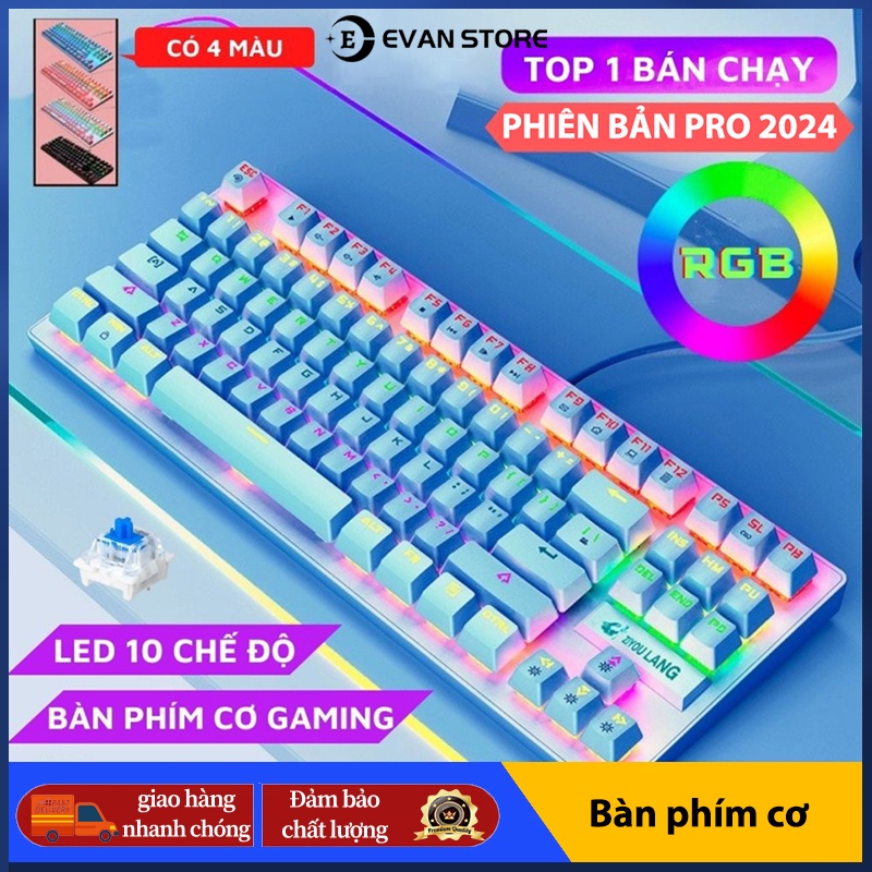 K2 Blue Switch mechanical keyboard, combined with 87-key backlight ...