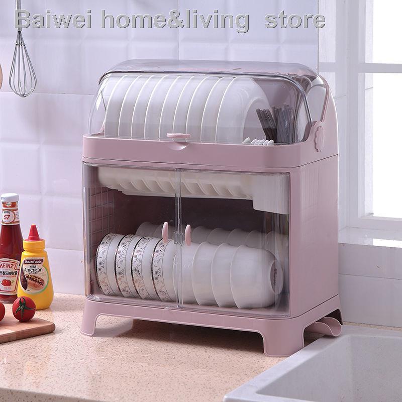 Kitchen dish rack, cutlery storage box with lid for tableware, bowl box ...